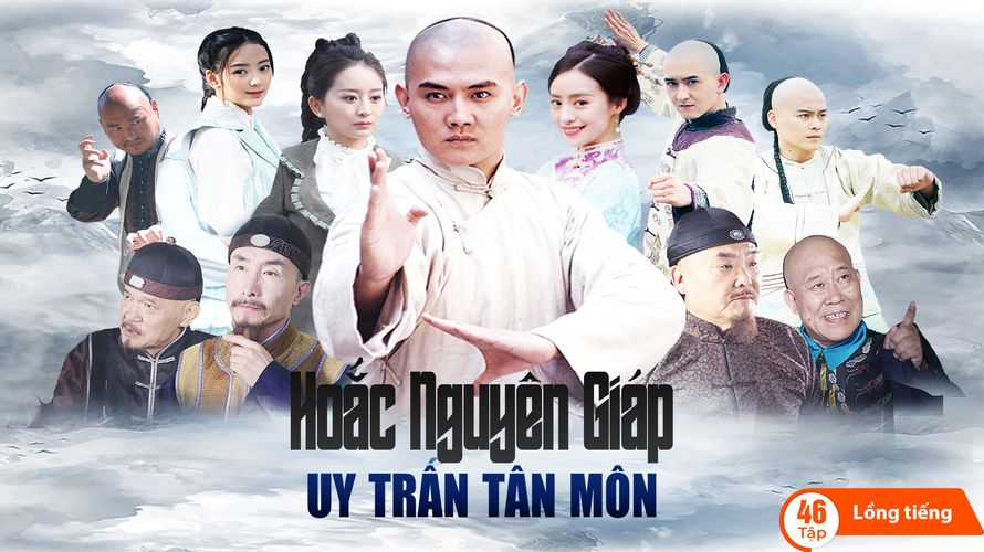 Hoắc Nguyên Giáp Uy Trấn Tân Môn | MyTV